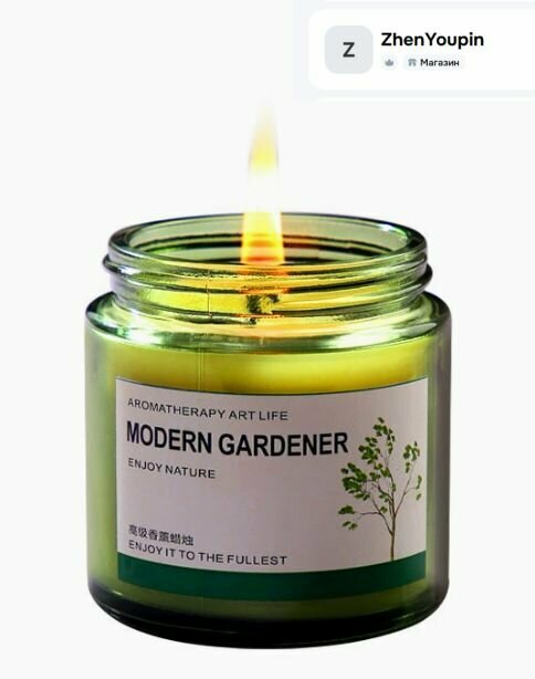 Свеча ароматическая "Османтус", 7 см х 8 см, 1 шт