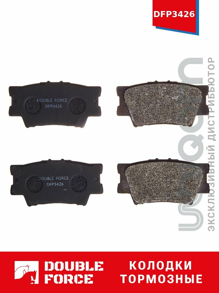 Колодки тормозные задние LEXUS ES 2012-18 / Pontiac VIBE 2008-10 / TOYOTA CAMRY 2006-18, HARRIER 2013-20, MARK 2 2007-13, RAV4 2005-19, SAI 2009-17, VANGUARD 2007-13 Double Force DFP3426
