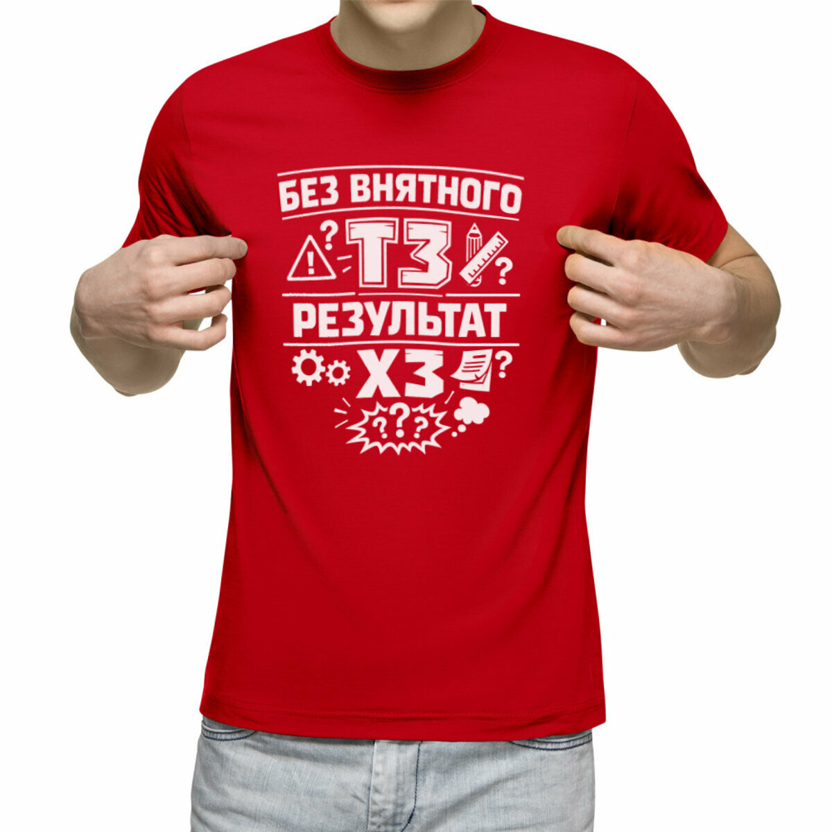 Футболка US BASIC