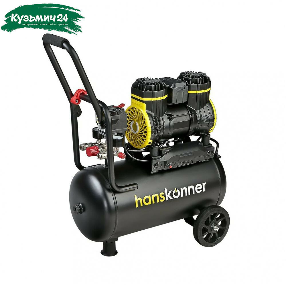 Компрессор безмасляный Hanskonner HAC241, 1.5 кВт, ресивер 24 л, 240 л/мин