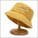 Панама  Базовая коллекция для женщин, размер one size, yellow
