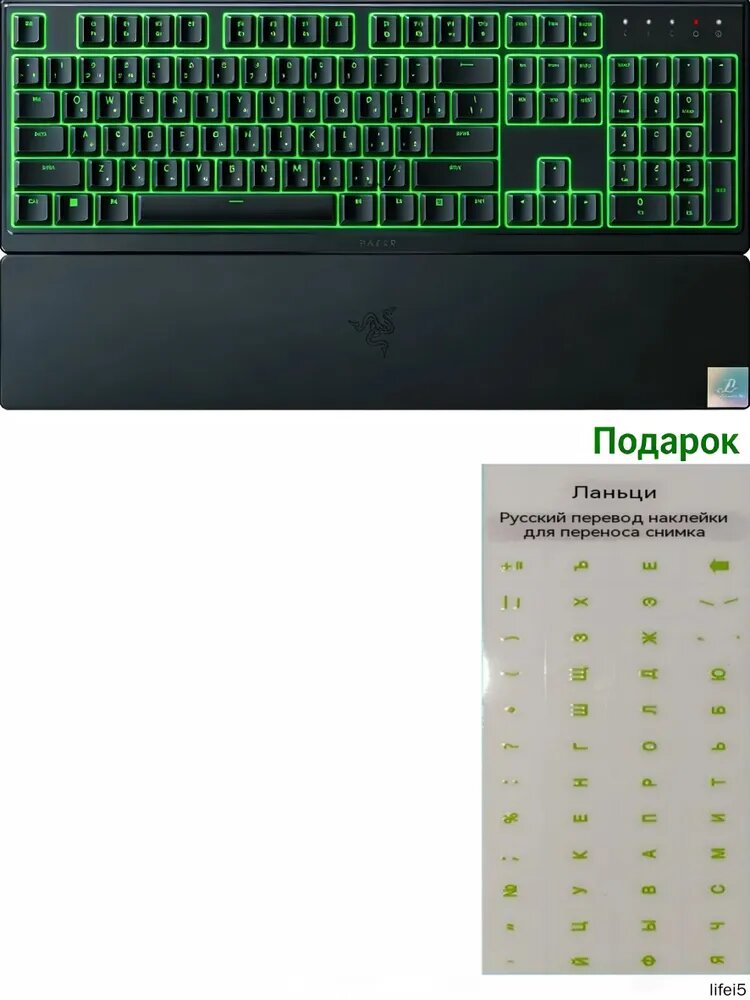 Клавиатура проводная Ornata V3 X, Английская раскладка, черный, RGB