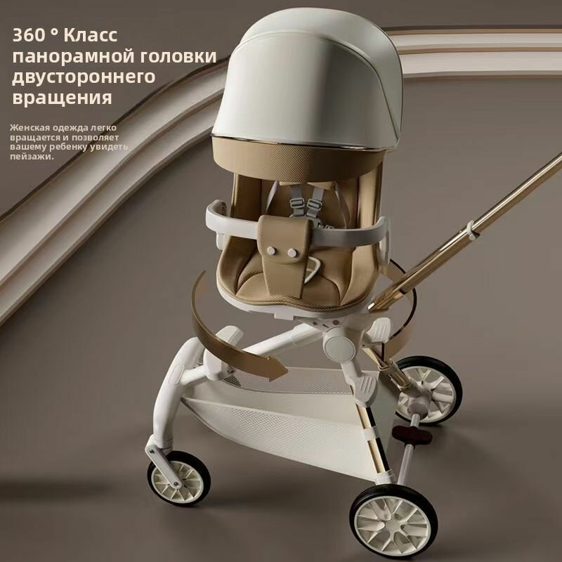 Детская коляска — фото 1