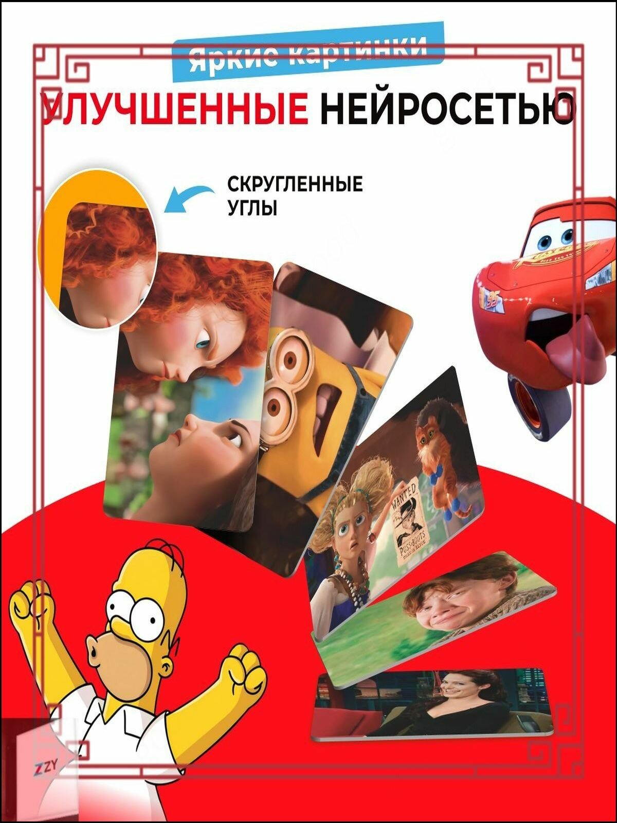 Настольные игры мемы для детей от 7 лет, взрослых, всей семьи, для компаний, вечеринки, на день рождения, подарок на новый 2024 год / Memесlub