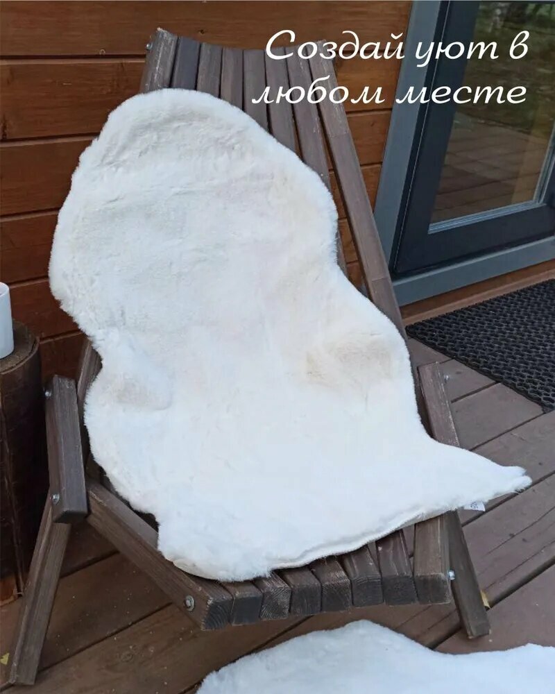 Ковер 60x90 см белый, безворсовый, прямоугольный, из полиэстера, для гостиной и спальни — фото 1