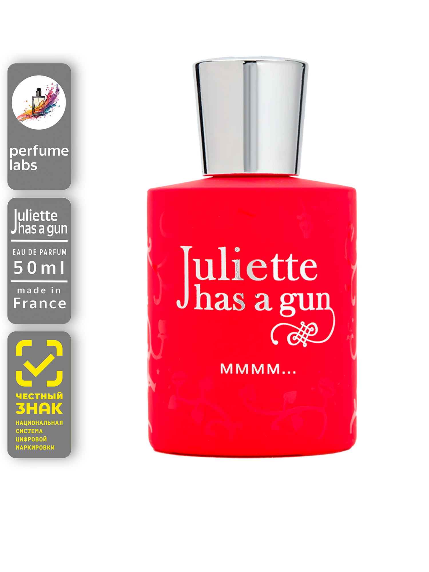 Juliette Has A Gun парфюмерная вода Mmmm edp 50ml