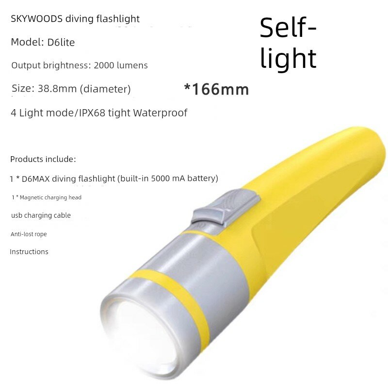 SKYWOODS D6lite Водонепроницаемый перезаряжаемый фонарик 2000 люменов 4 режима света USB зарядка