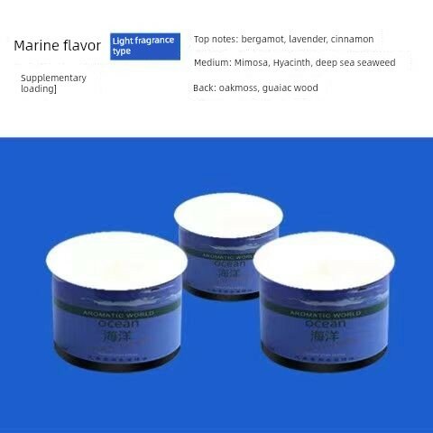 Автомобильный парфюм, освежитель воздуха для автомобиля, ароматизатор для авто, автомобильные украшения, твердый