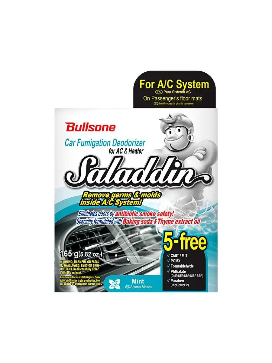 Фумигатор для системы кондицион-ния/обогрева авто SALADDIN Mint 165гр AIRCARE 09400005, шт