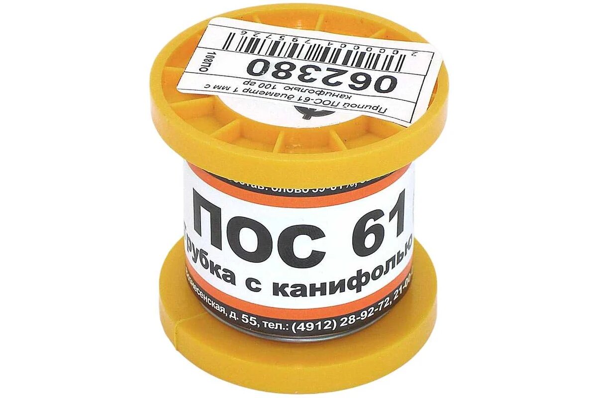 Припой Amperin ПОС‑61 диаметр 1 мм с канифолью 100 г, мягкий легкоплавкий, температура пайки 183–190 °C