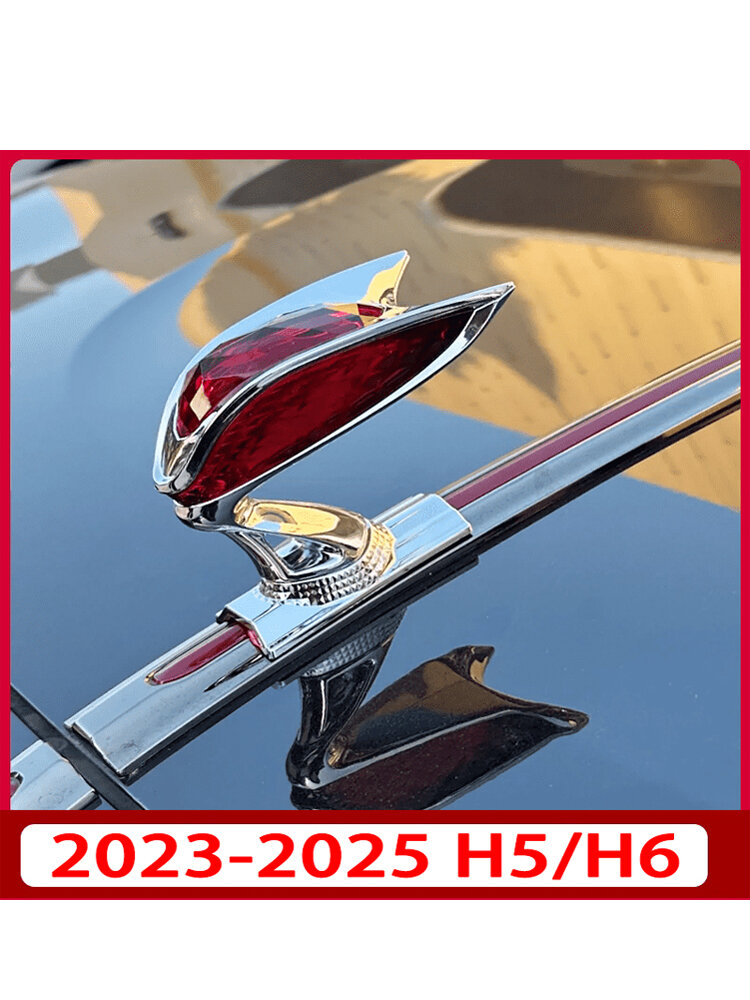 Эмблема на капот Hongqi H5 H9 HS5 H6 HS7 HQ9 EHS9 HS3 — автомобильный логотип, тюнинг-значок для моделей Hongqi
