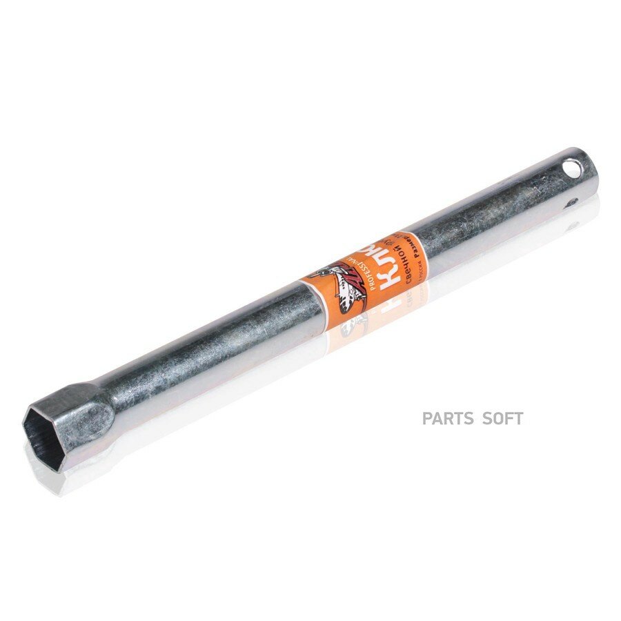 Ключ свечной 21 мм "AIRLINE" (трубка, L=270 мм.) AIRLINE AK-S-07 | цена за 1 шт