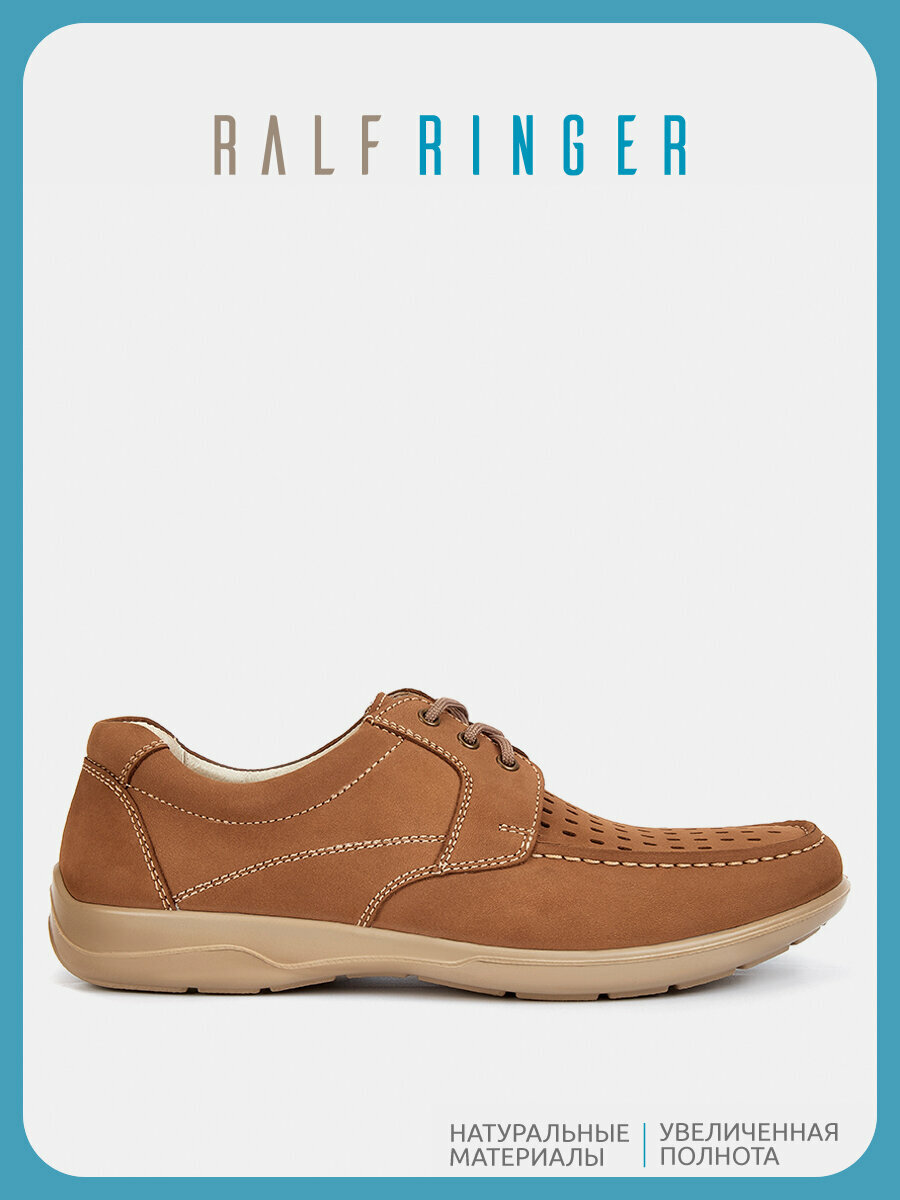 Полуботинки