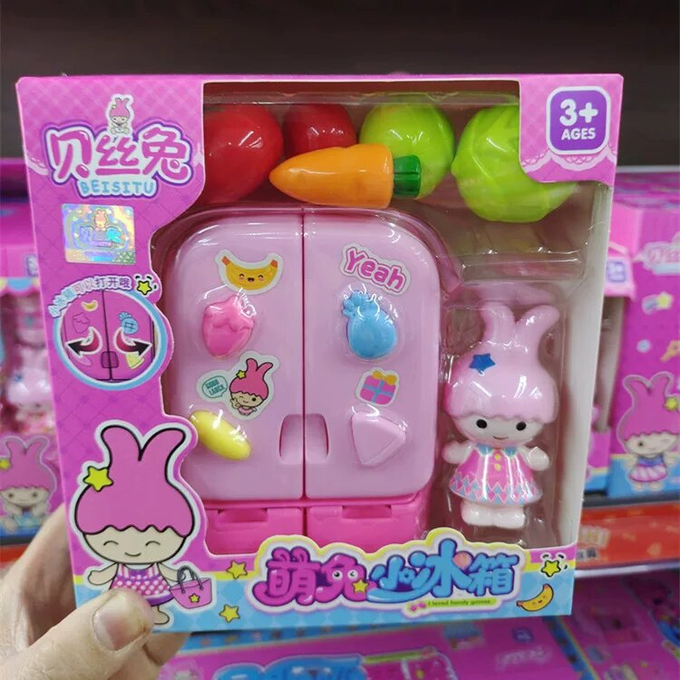 Набор игрушек Beast Bunny Милый кролик-мини-холодильник для детской кухни, аксессуары, маленький холодильник,