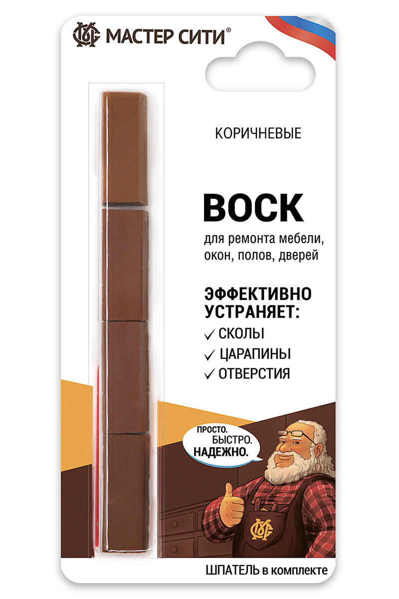 Набор мягких восков 4 цвета коричневые + шпатель Мастер Сити (на блистере)