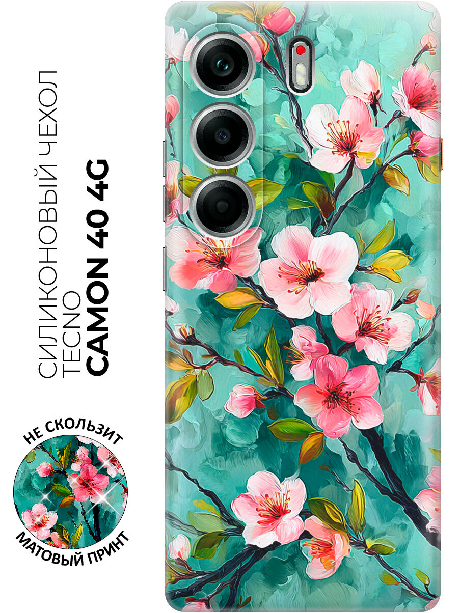 Силиконовый чехол на Tecno Camon 40 4G / 40 Pro 4G с принтом "Мятный сад сакуры"