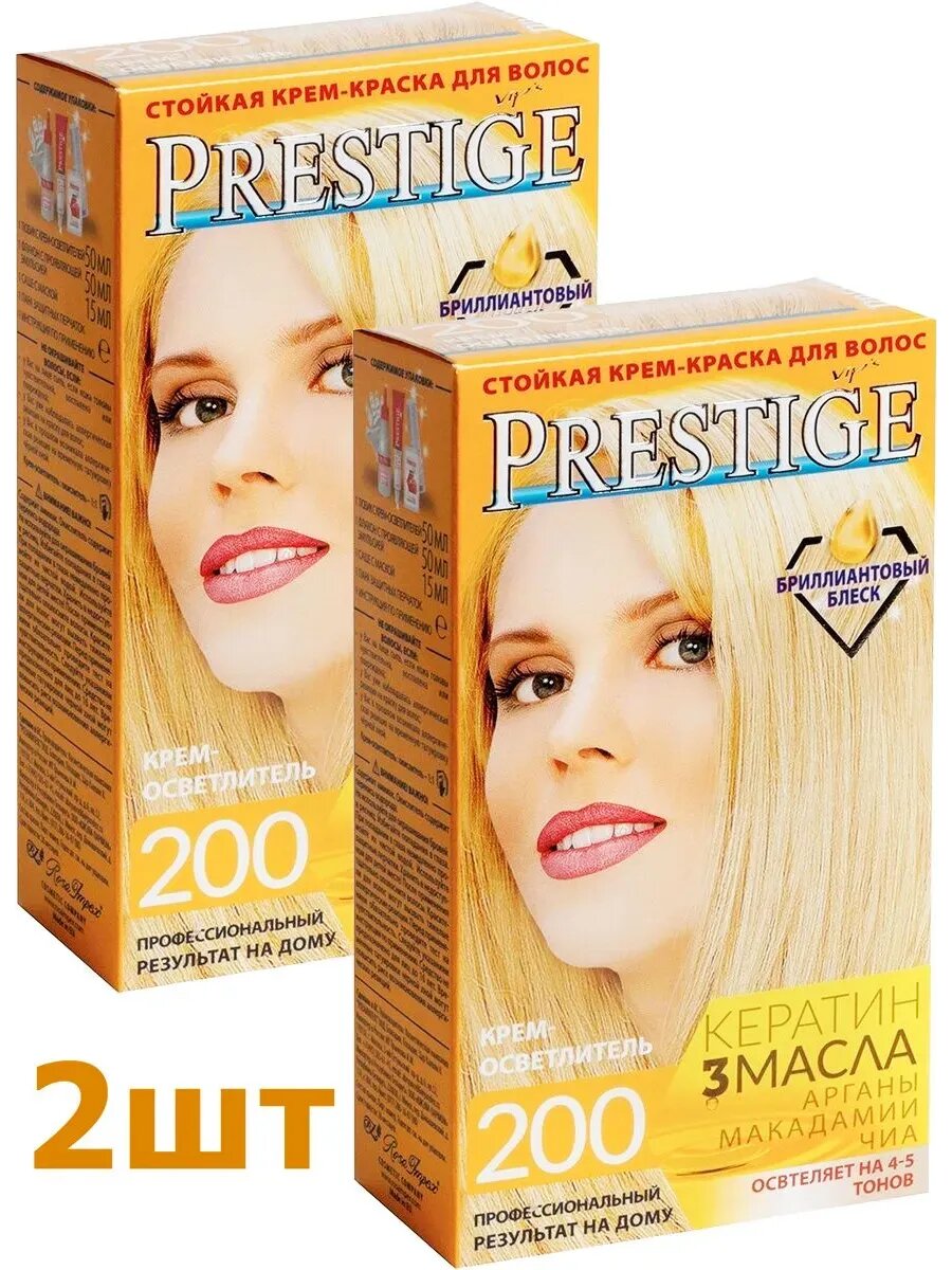 PRESTIGE Краска для волос PRESTIGE 200 Крем-осветлитель на 4-5 тонов