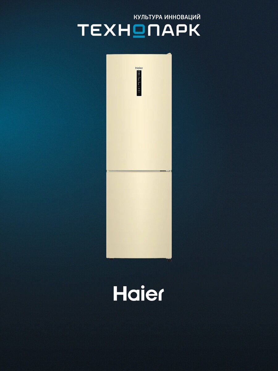 Холодильник Haier CEF536CCG