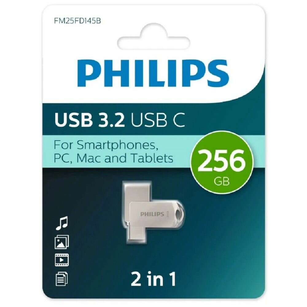 Флешка USB Flash PHILIPS FM25FD145B/97 Серебристый 256 ГБ