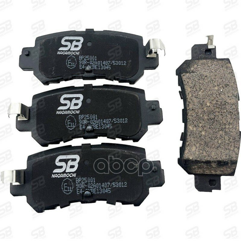 Колодки тормозные задние MAZDA CX-5 11- BP25001 SB Nagamochi арт. BP25001