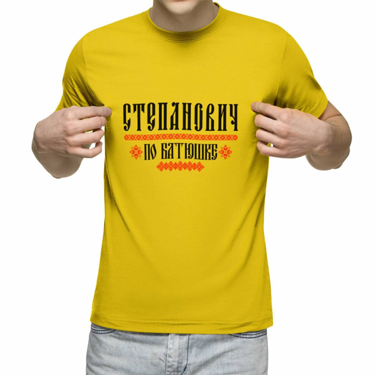 Футболка