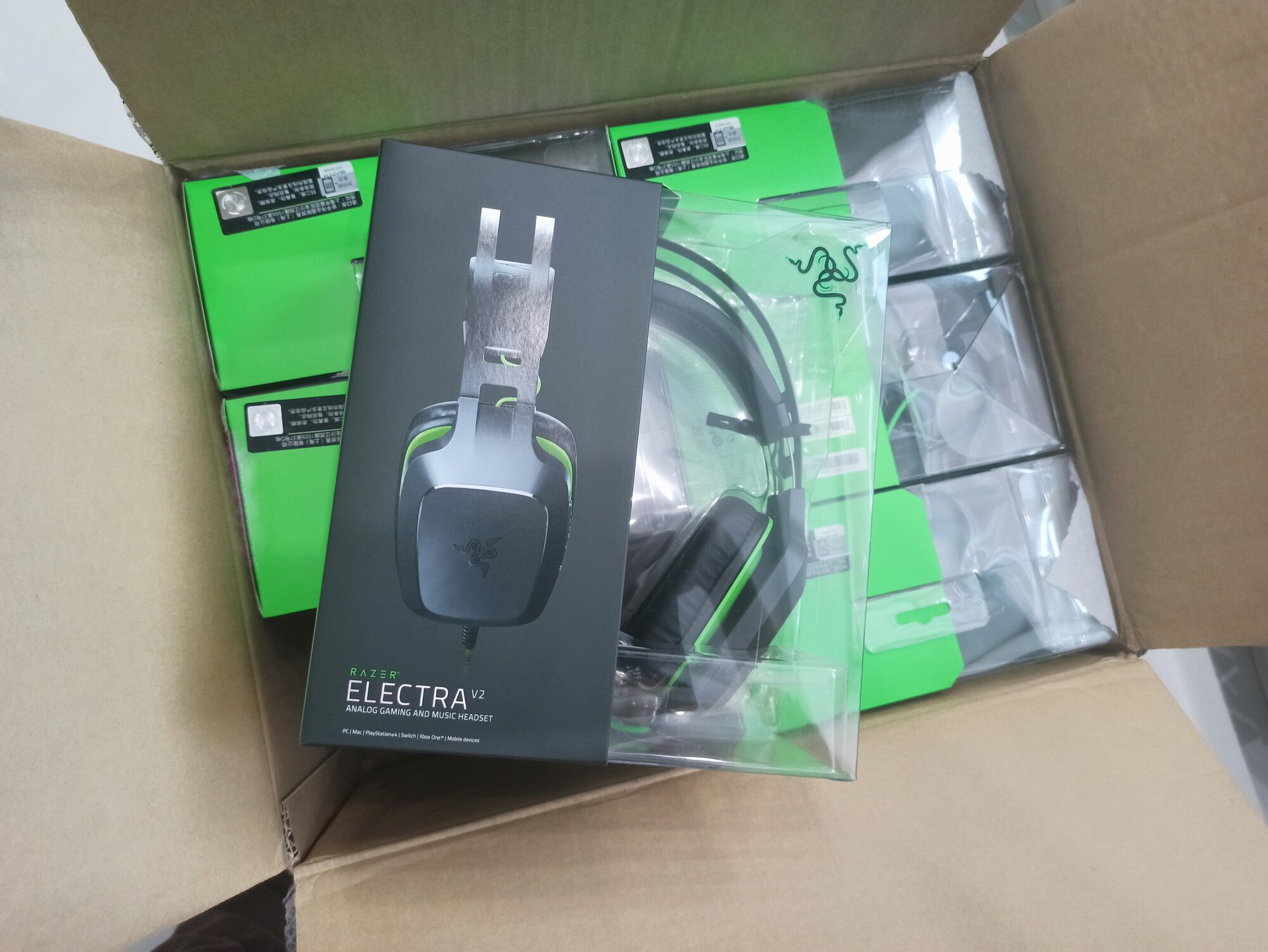 Razer Electra V2