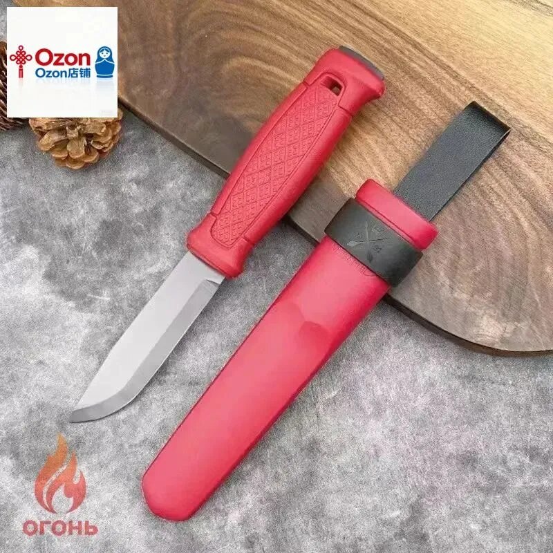 Нож с фиксированным лезвием Morakniv Garberg