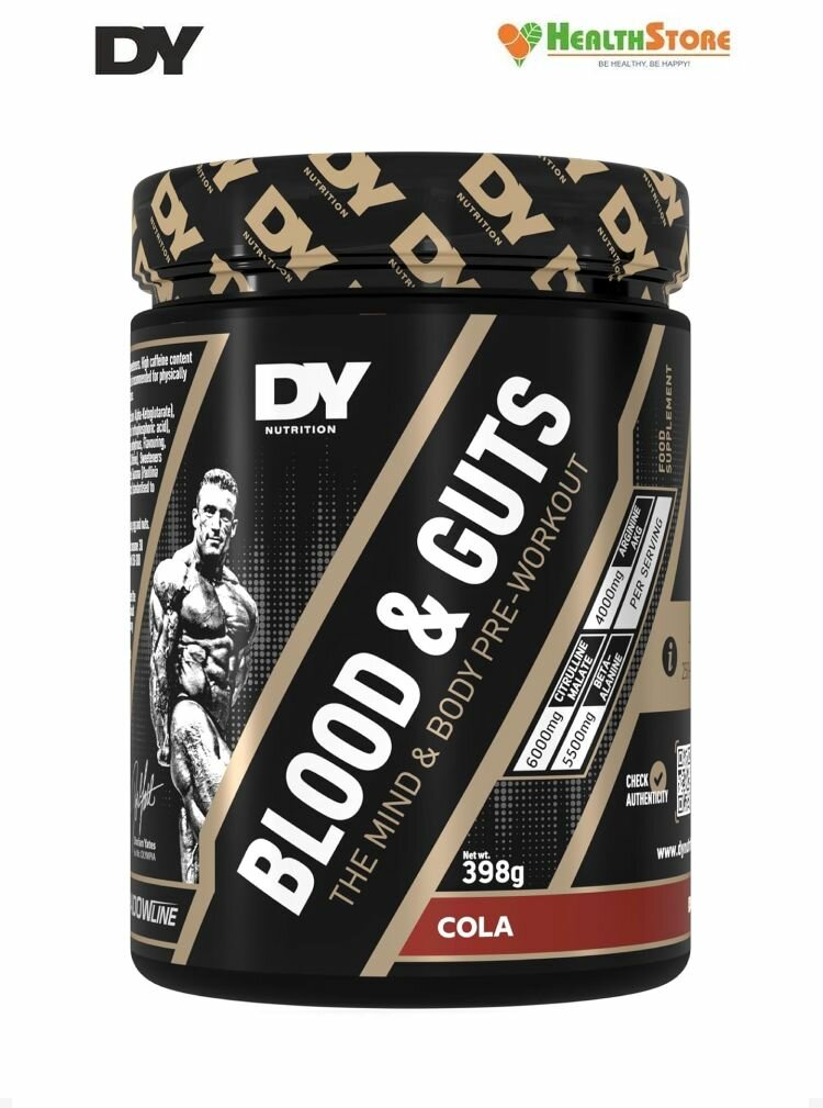 Dorian Yates DY Nutrition Blood & Guts 380г (кола) Предтренировочный комплекс / Аминокислоты / Дориан Ятс