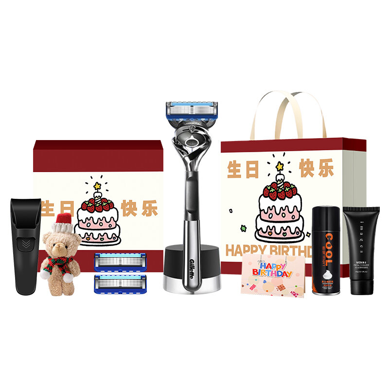 Бритва мужская Gillette Zhi Shun Birthday Cake Box
