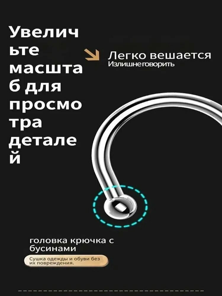 Сушилка для обуви — фото 1