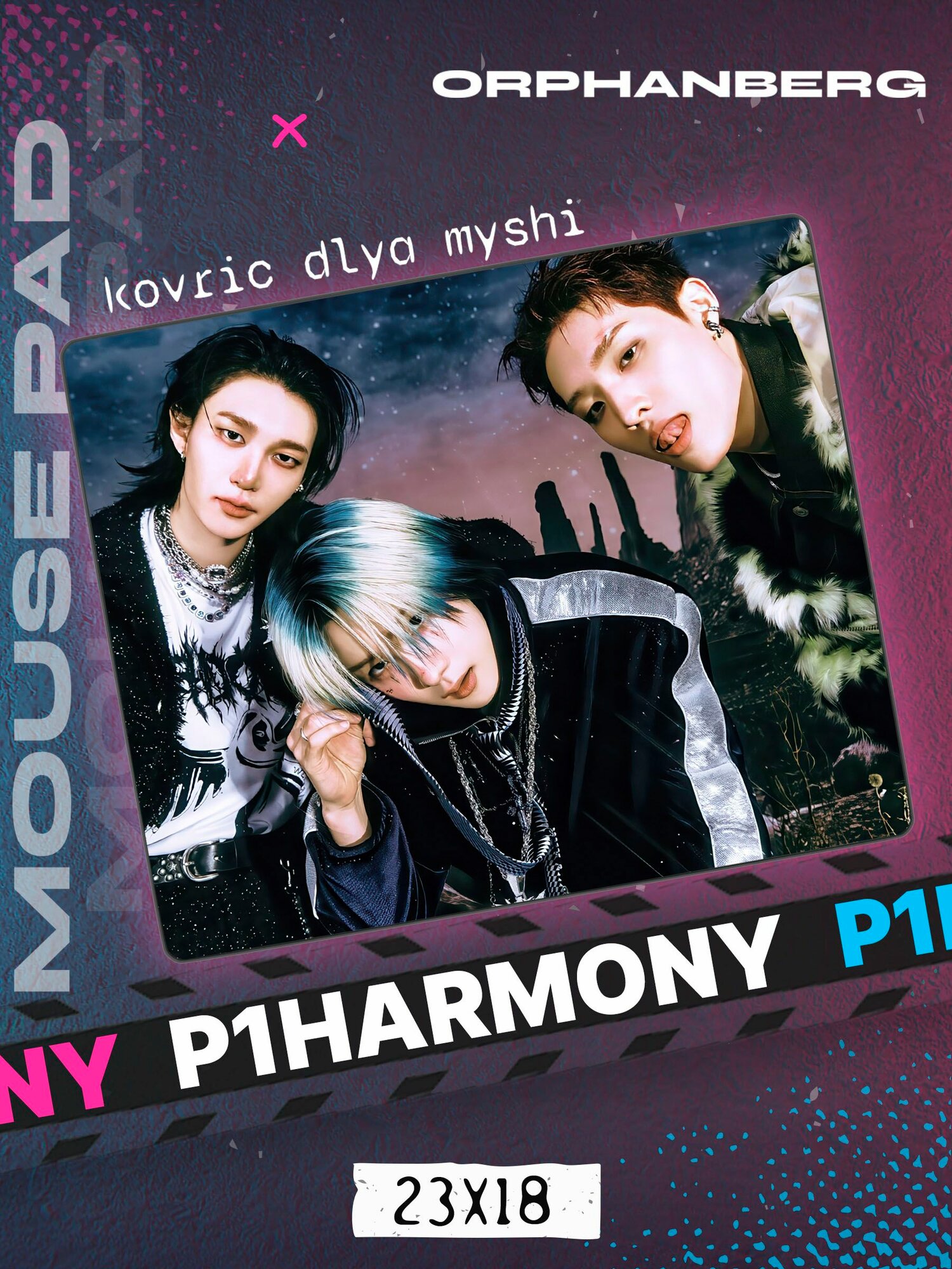 Коврик для мышки P1harmony Пихармони