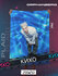 Плед P1harmony Кихо