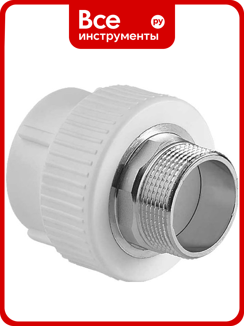 Муфта TEBO PPR 90x3" НР под ключ 015020714, полипропилен и латунь, белый, фитинг с резьбой 3M, для трубопроводов