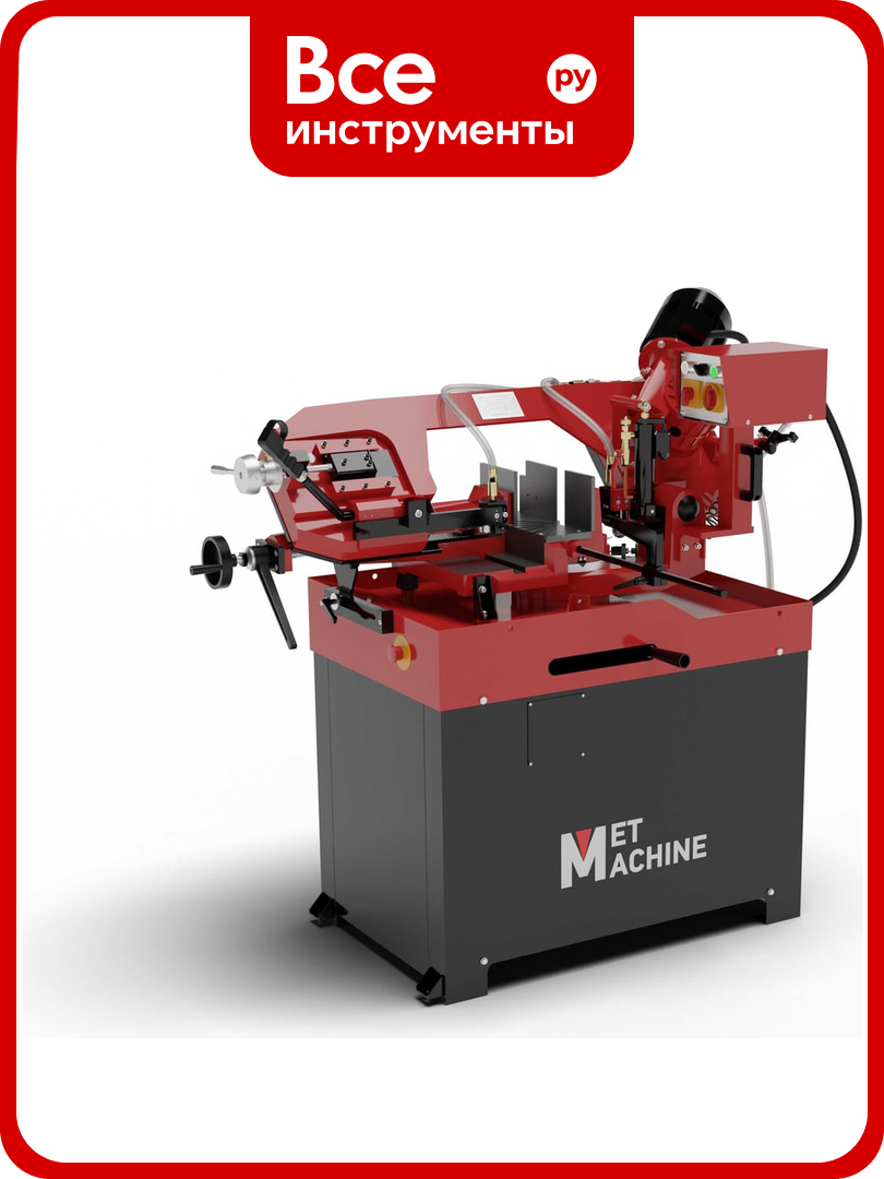 Ленточнопильный станок с поворотной рамой METMACHINE Lsz1525 00-00005670