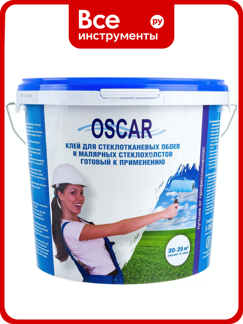 Клей для стеклотканевых обоев и малярных стеклохолстов Oscar готовый к применению, ведро