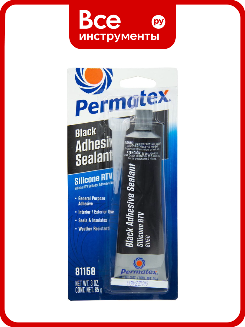 Клей-герметик PERMATEX RTV силиконовый/черный/тюбик 85г. 81158, бензином