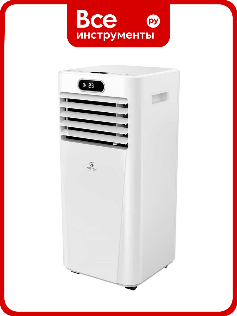Мобильный кондиционер Royal Clima TESORO RM-TS17CH-E, удобный, с пультом управления, функцией охлаждения
