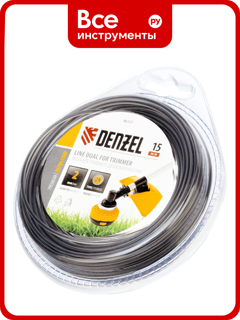 Леска двухкомпонентная EXTRA CORD (15 м; круг; 2 мм) для триммера DENZEL 96127, для покоса как молодой