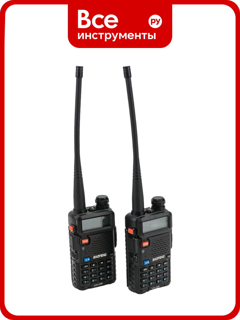 Портативная радиостанция Baofeng UV-5R, 1800мАч, 136-174/400-480 МГц, 127 каналов, 5 Вт, 2 шт 00029100