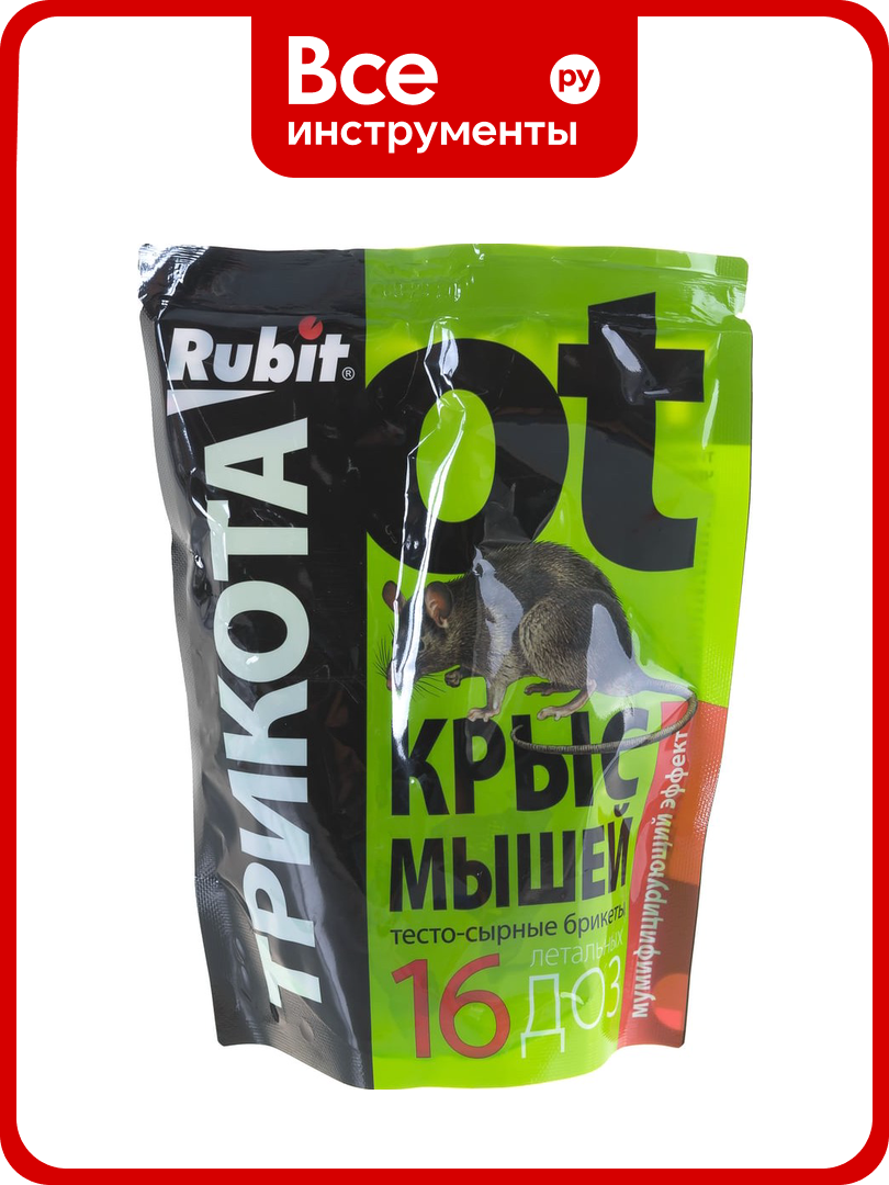 Мумифицирующая приманка от грызунов Rubit ТриКота 16 доз, 150 г 37868