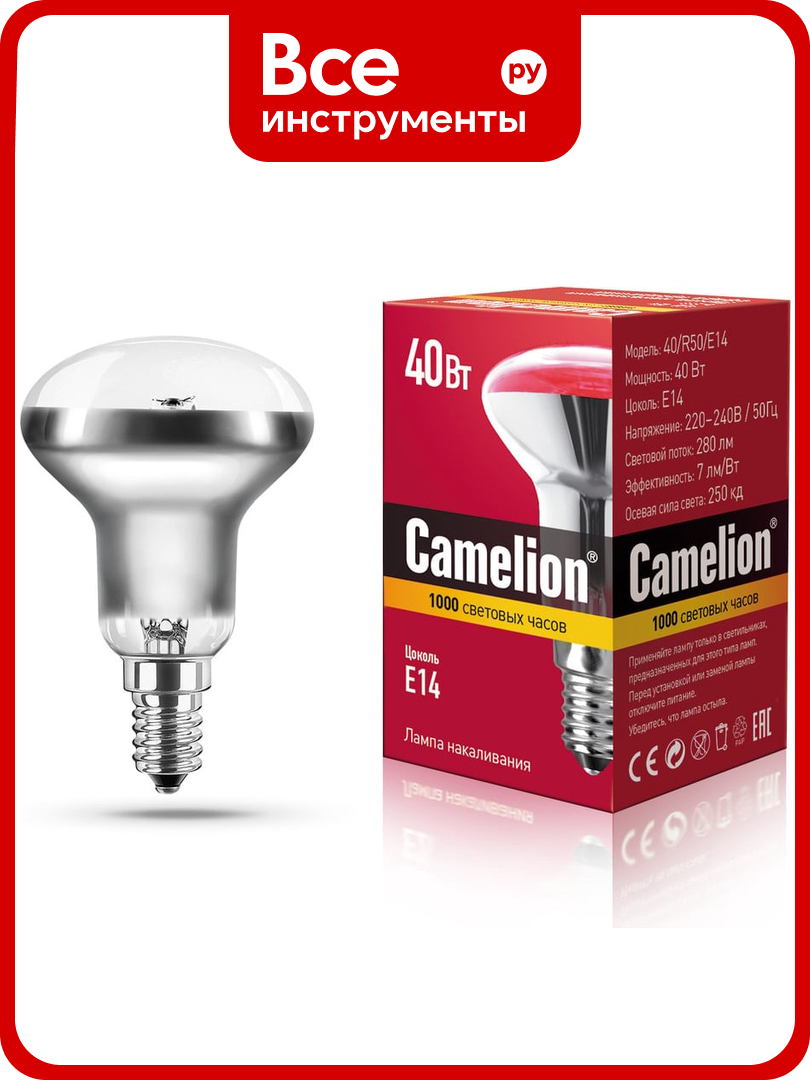 Зеркальная электрическая лампа накаливания MIC Camelion 40/R50/E14, 8977, рефлекторный тип, тёплый белый свет