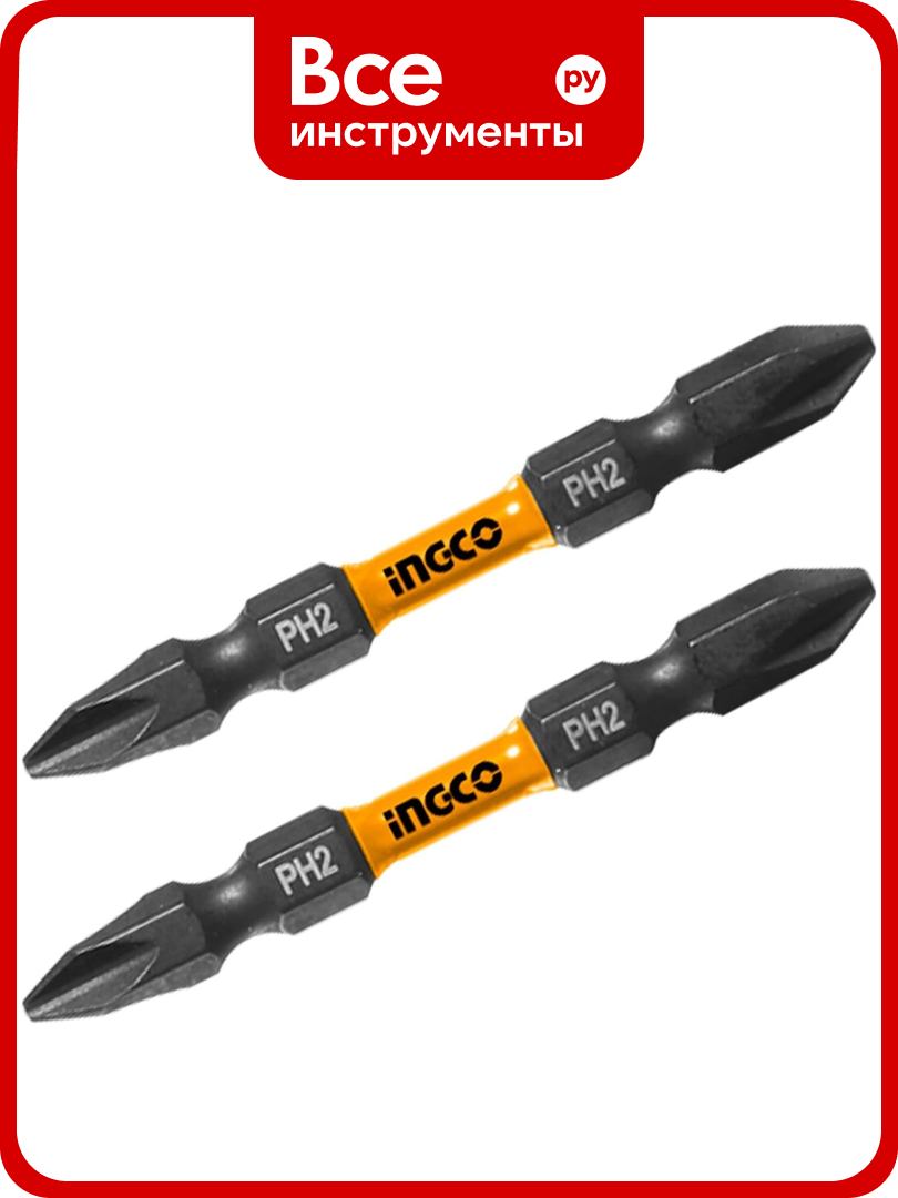 Ударная бита INGCO SUPER INDUSTRIAL PH2хPH2, 65мм, 2шт, S2 SDBIM72PH265