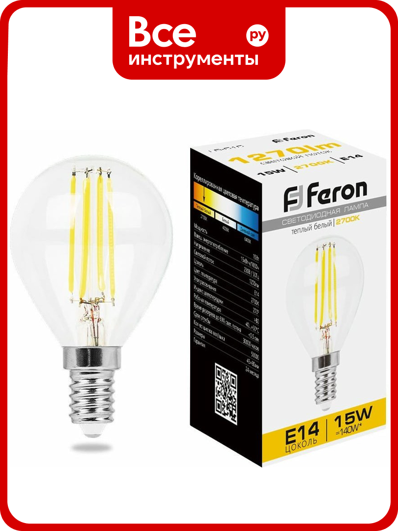 Светодиодная лампа FERON LB-515 Шарик E14 15W 2700K 38249
