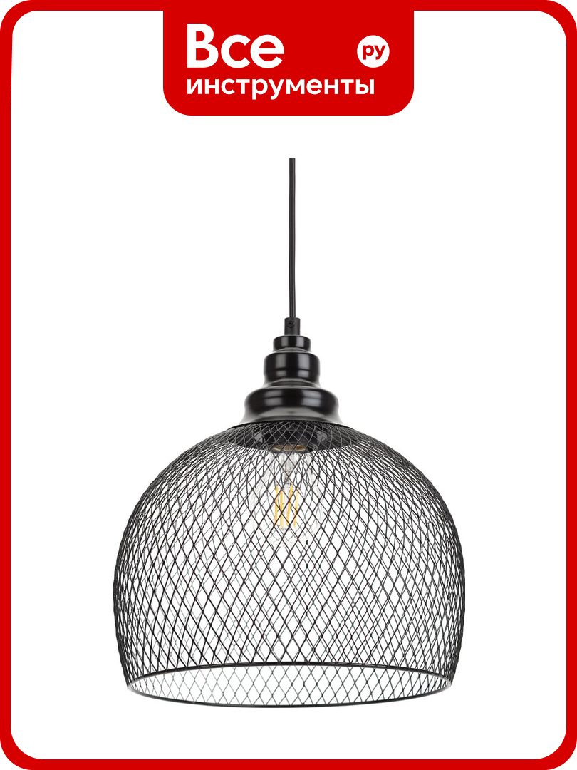 Металлический подвес ЭРА PL7 BK E27, max 60W, d280 мм, черный Б0037454