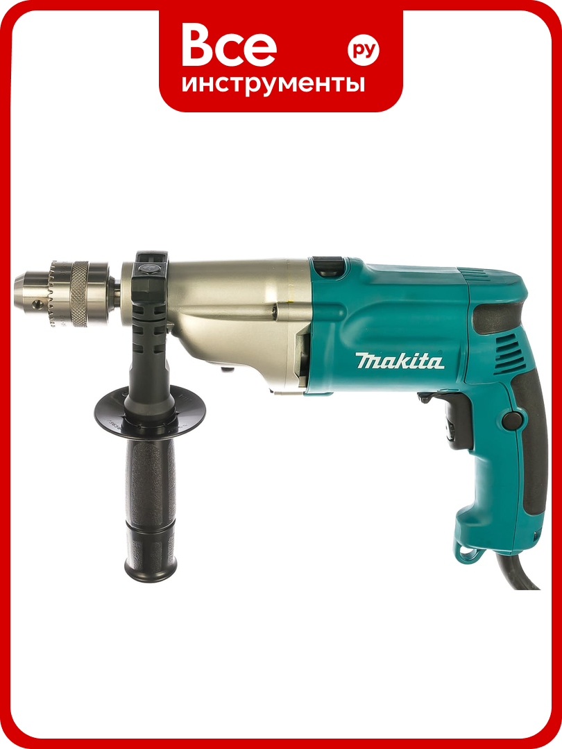 Ударная дрель Makita HP 2050, с двумя режимами, профессиональная, с реверсом и ударным механизмом, щеточный двигатель