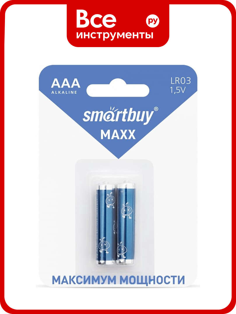 Батарейка алкалиновая Smartbuy MAXX LR03/2B (24/240) 2 шт SBBM-3A02B щелочной элемент для бытовой электроники