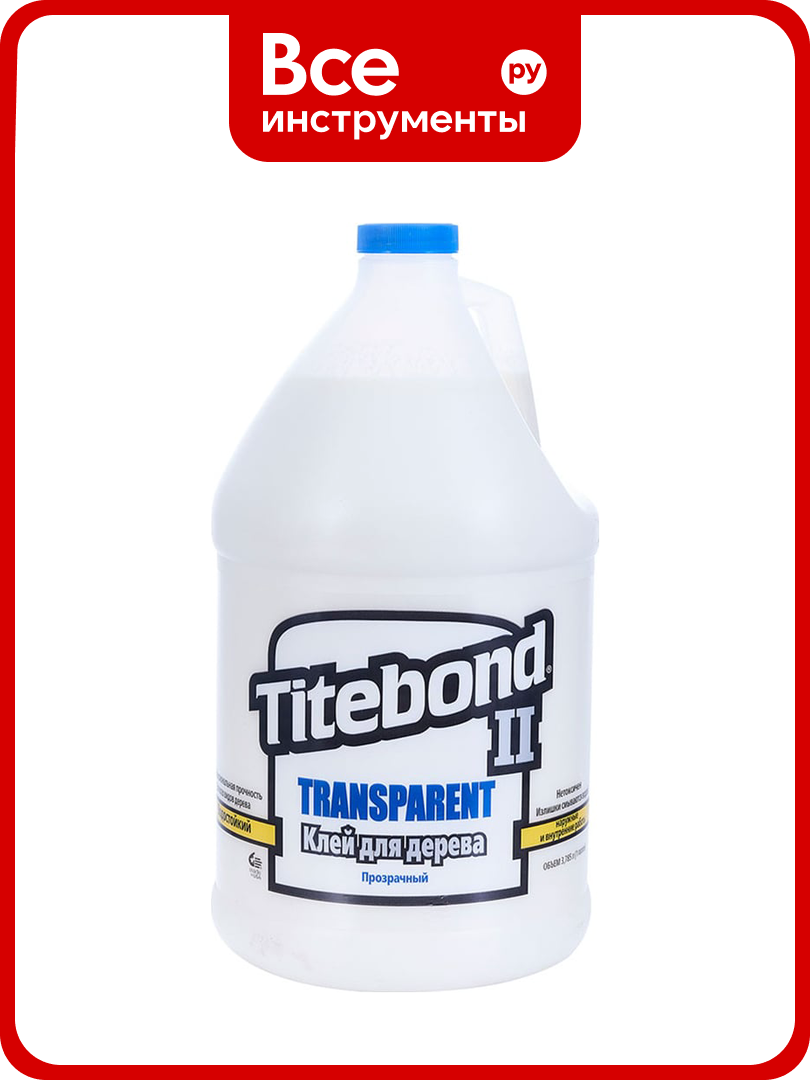 Столярный влагостойкий прозрачный клей Titebond II 1126