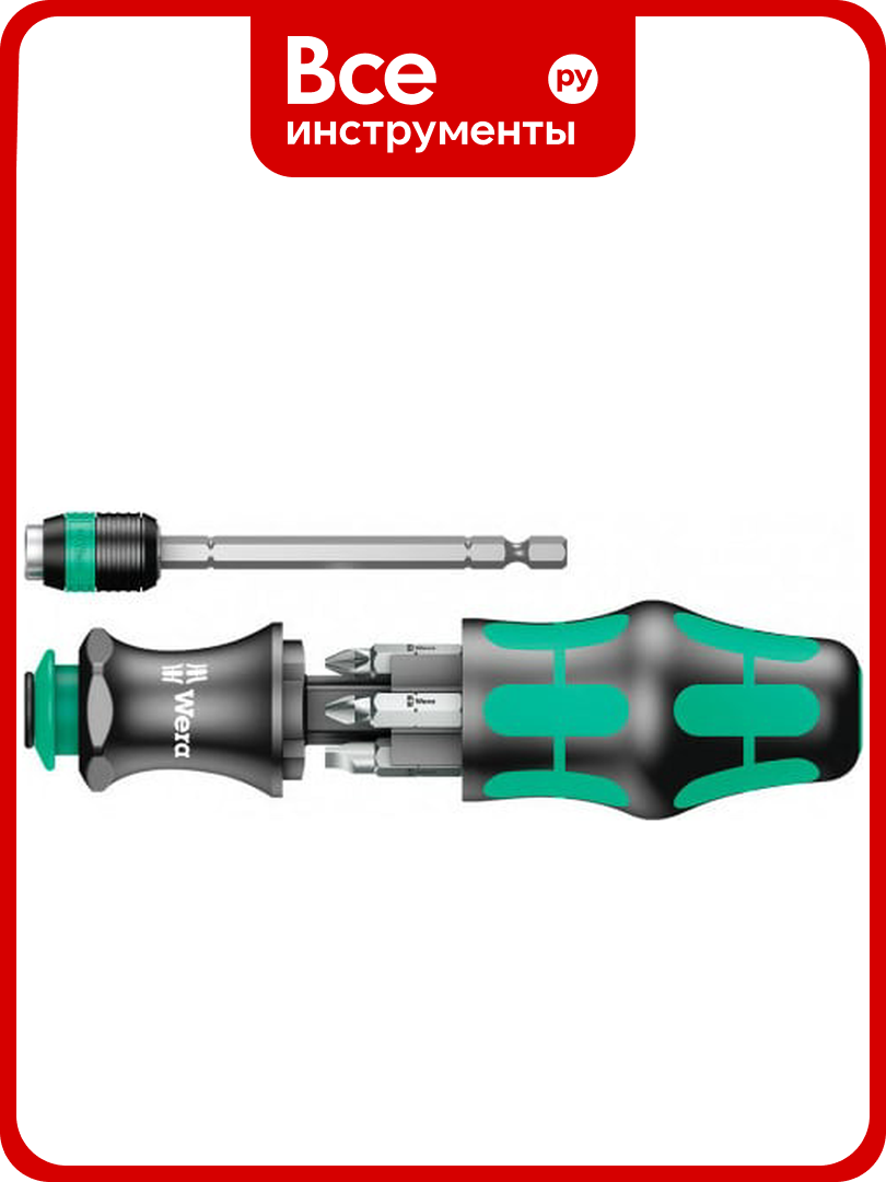 Отвертка с набором бит Kompakt 20 WERA WE-051021 с шестигранным хвостовиком