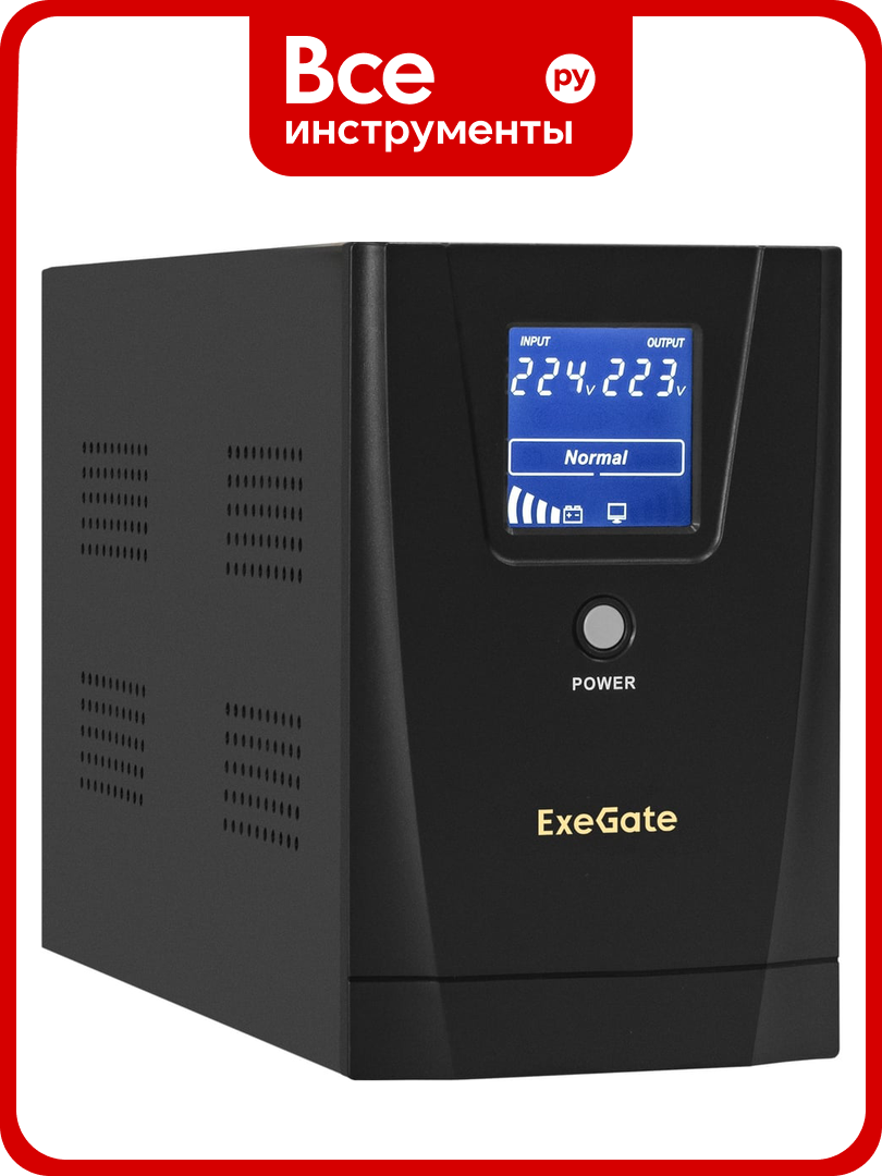 Источник бесперебойного питания ExeGate SpecialPro Smart LLB‑2000 line‑interactive, аккумулятор, розетки