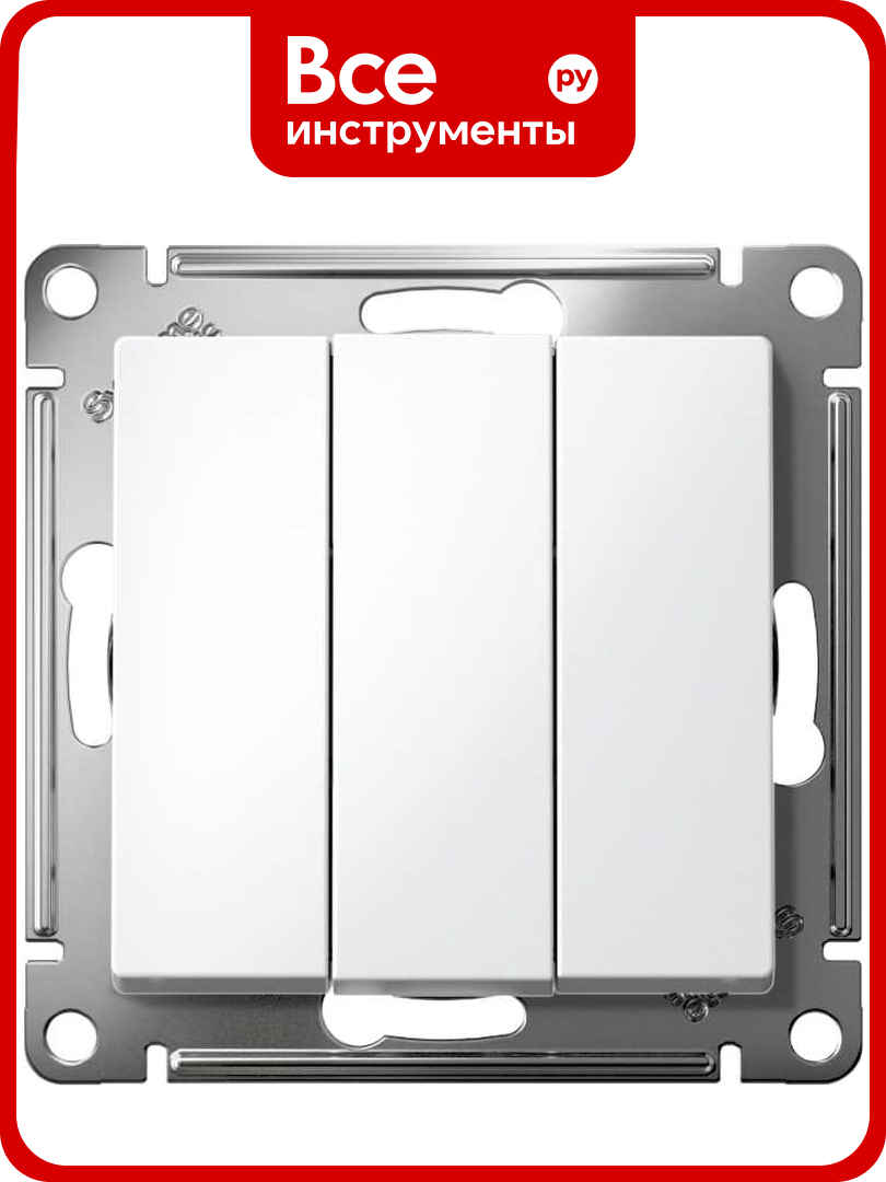 3-клавишный механизм выключателя Systeme Electric ATLAS DESIGN сх.1+1+1 10АХ белый ATN000131, ранее